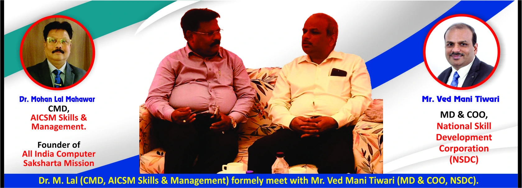 All India Computer Saksharta Mission | Aicsm